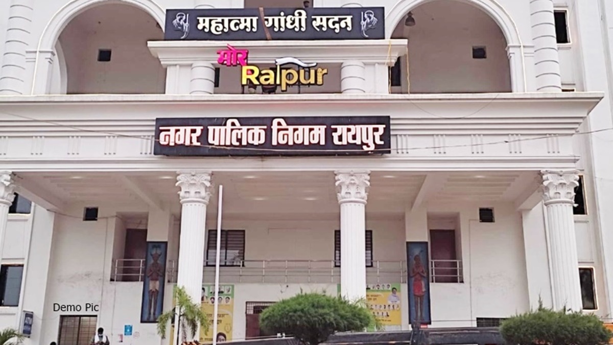 Raipur News: अवैध होर्डिंग के खिलाफ रायपुर नगर निगम ने खोला मोर्चा, अब मालिकों पर करेगा केस ...